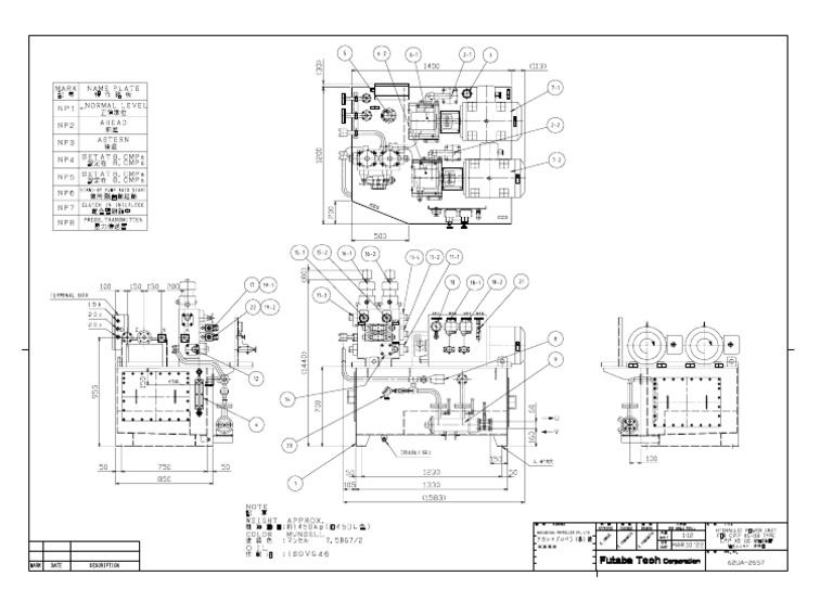CPP Hpu Drawing | PDF