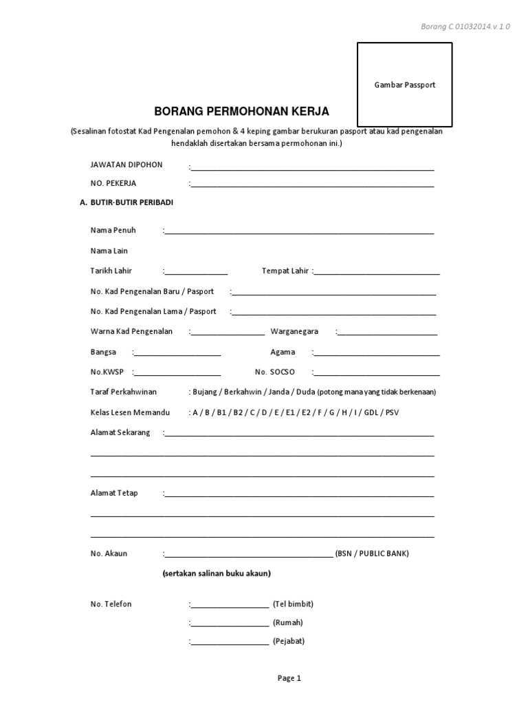 contoh borang interview | PDF