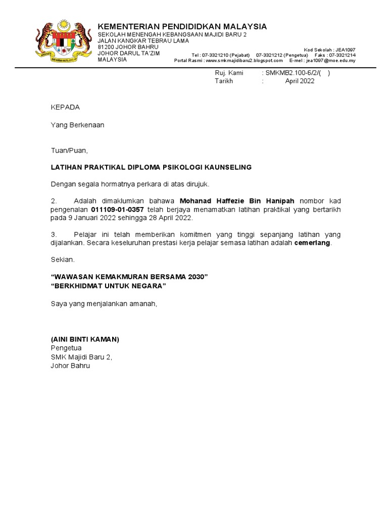 Surat Latihan Praktikal | PDF