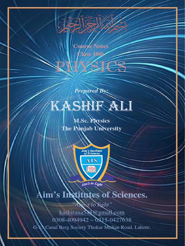 ALi Physics Notes 10th. | PDF