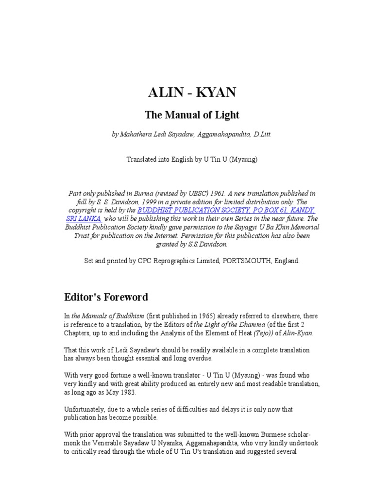 Alin Kyan Manual of Light Complete 1 | PDF | Religion & Spirituality