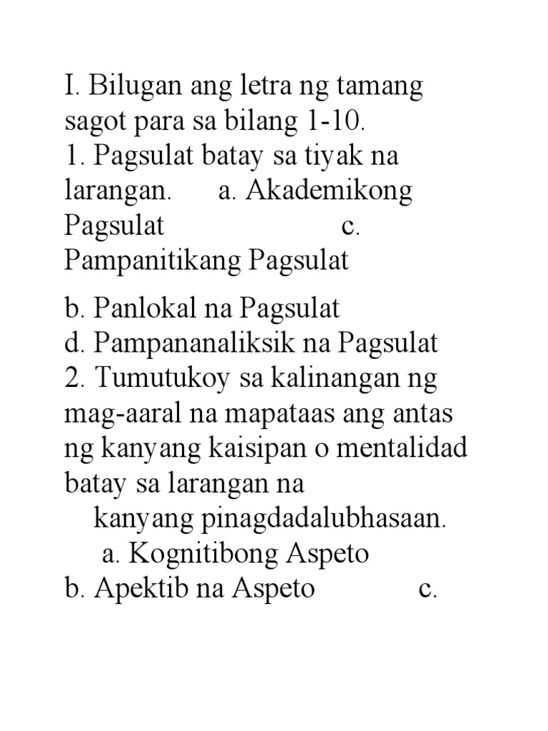 Wikang Filipino | PDF
