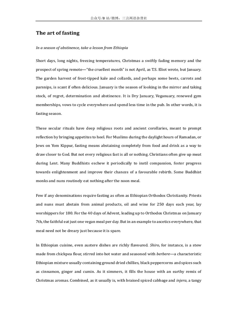 The Art of Fasting | PDF