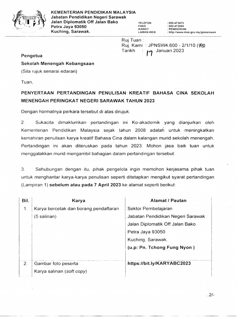 Penyertaan Pertandingan Penulisan Kreatif Bahasa Cina Sekolah Menengah ...