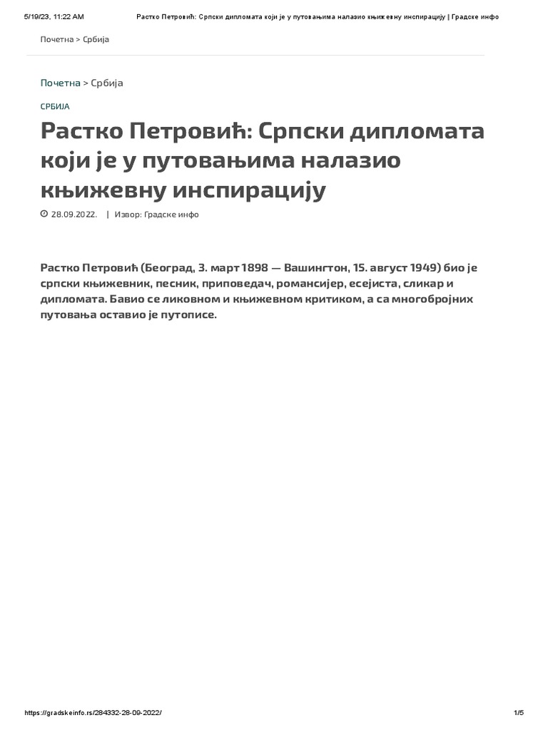 Rastko Petrović - Srpski Diplomata Koji Je U Putovanjima Nalazio ...