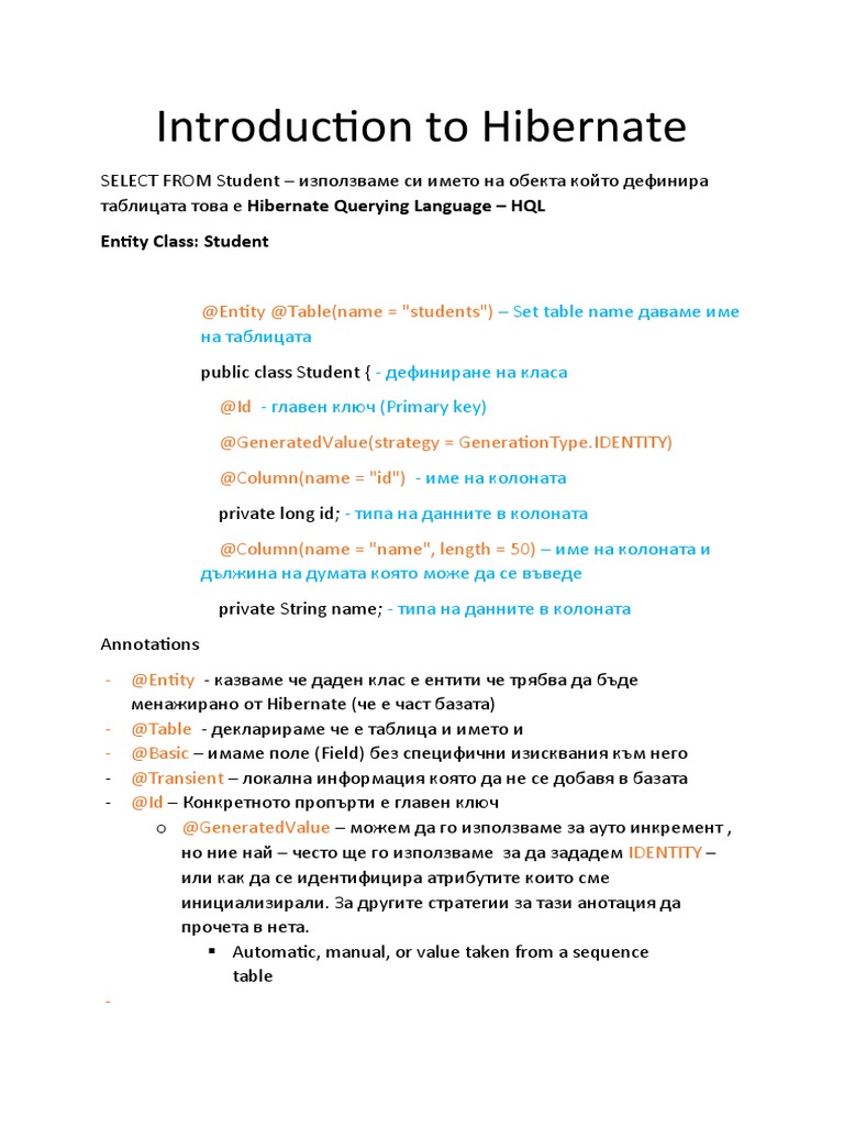 Introduction To Hibernate | PDF Introduction To Hibernate | PDF