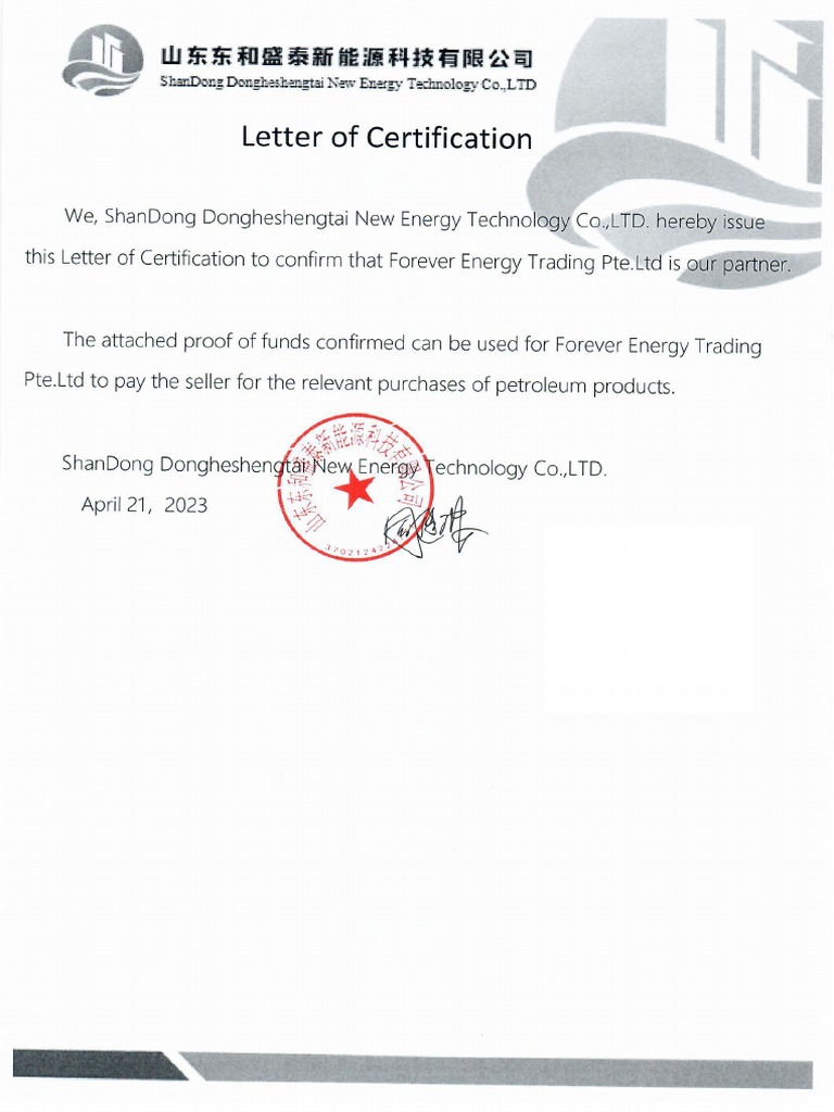 Letter of Certification | PDF