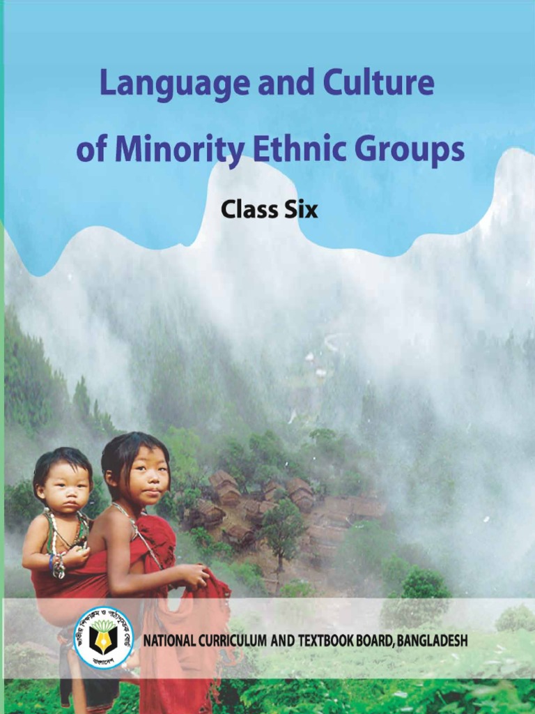 Secondary - 2018 - Class - 6 - Khudro Nri 6 PDF EV Web | PDF