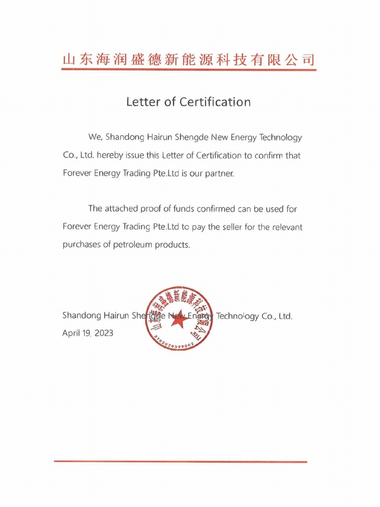 Letter of Certification Forever | PDF