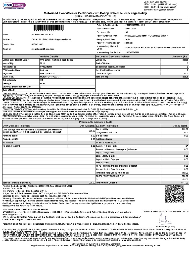 insurance paper sample | PDF