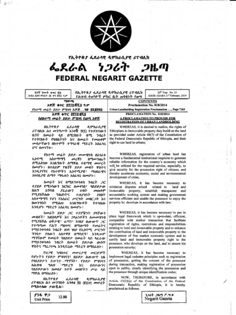 Proclamation 818 2006 | PDF