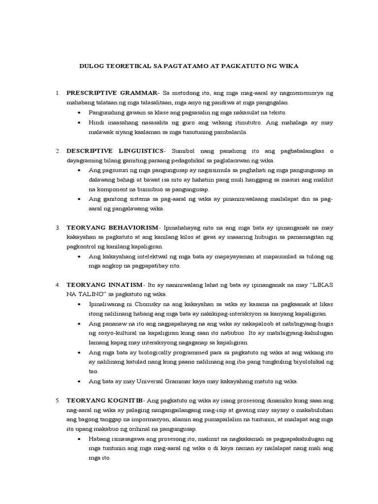 Dulog Teoretikal Sa Pagtatamo at Pagkatuto NG Wika | PDF