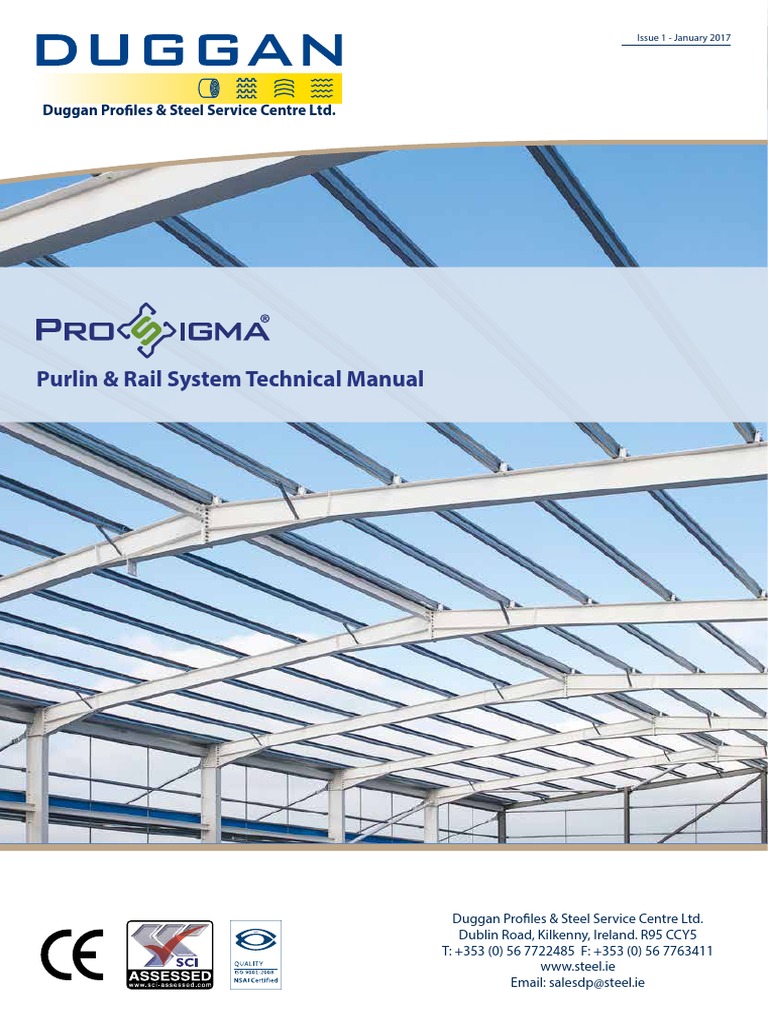 Prosigma Brochure | PDF