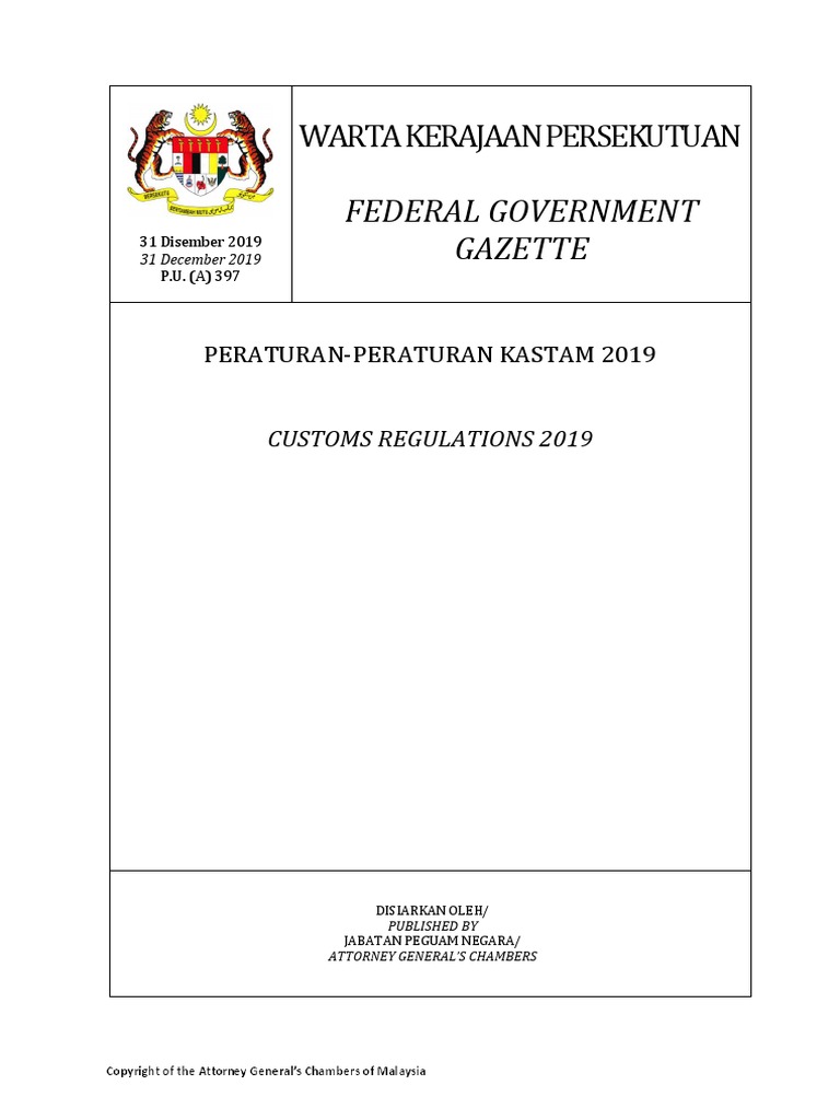Customs Regulations 2019 | PDF