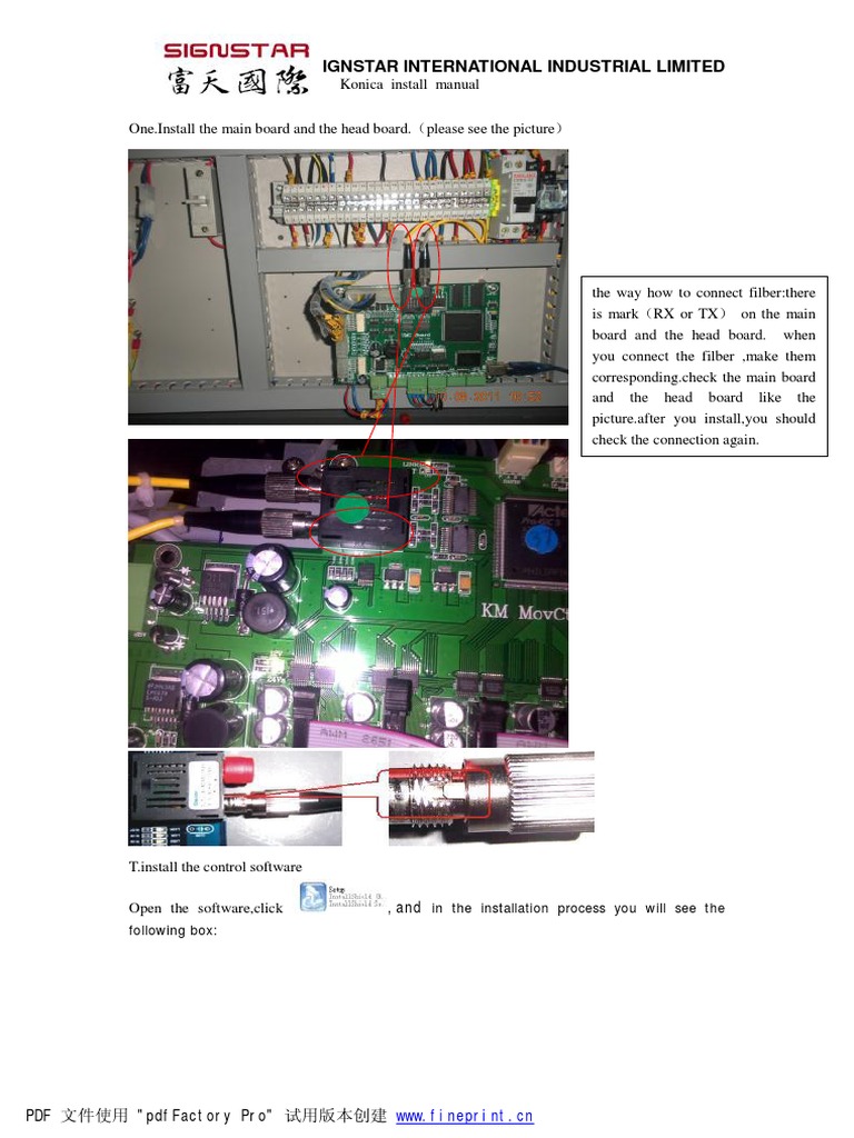 Konica Install Manual Signstar | PDF