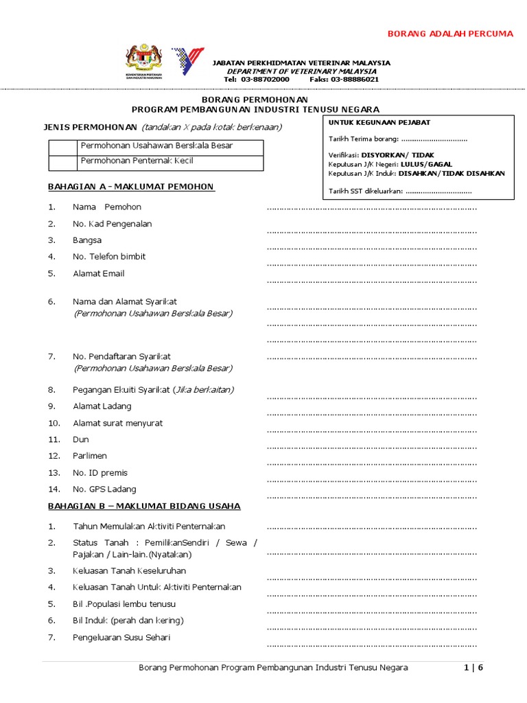 LAMPIRAN 1-Borang Permohonan_RMK12_230201_153150 | PDF