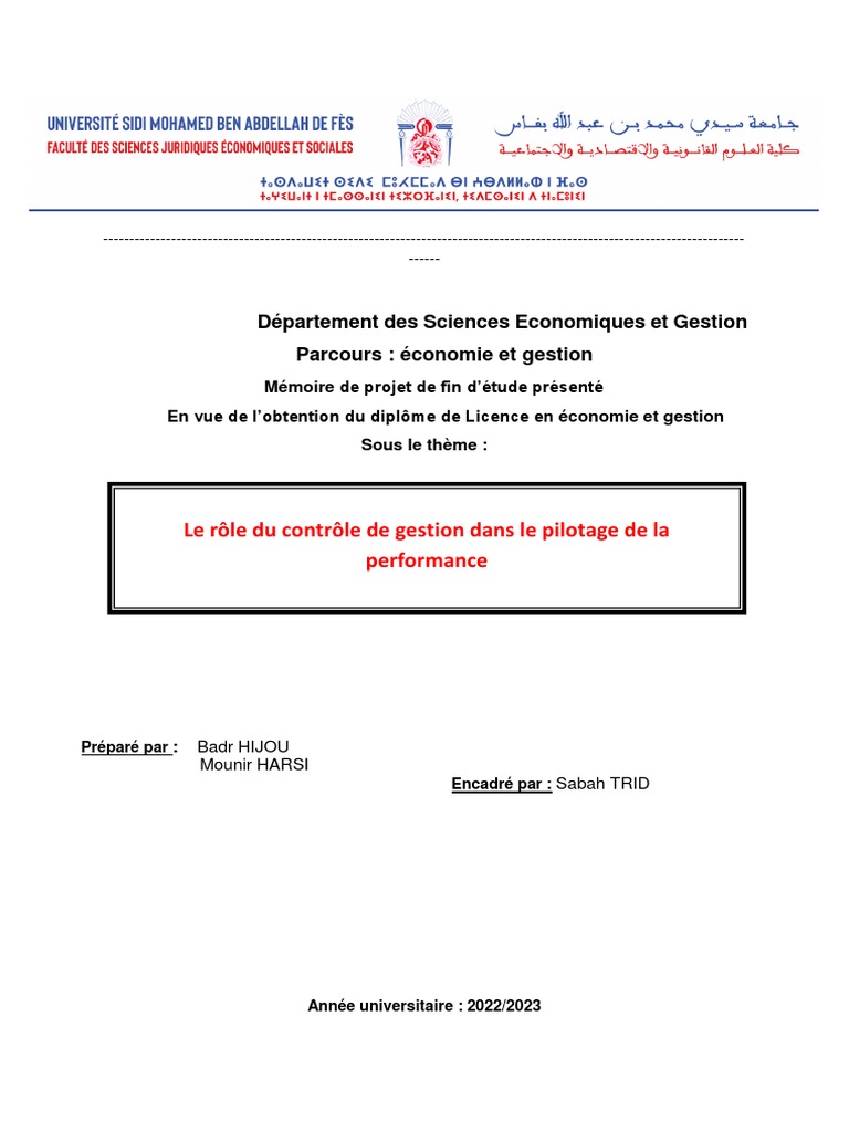 PFE VERSION FINALE | PDF