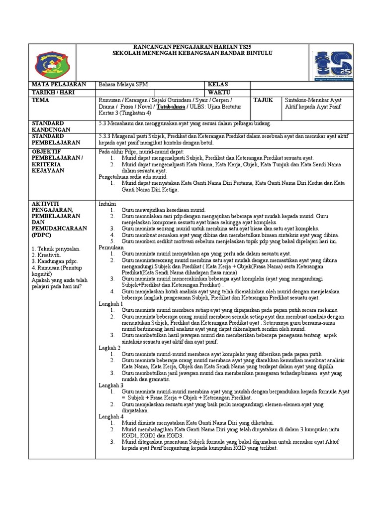 RANCANGAN PENGAJARAN HARIAN TS25 2023 Pencerapan 8.8.2023 4K9 | PDF