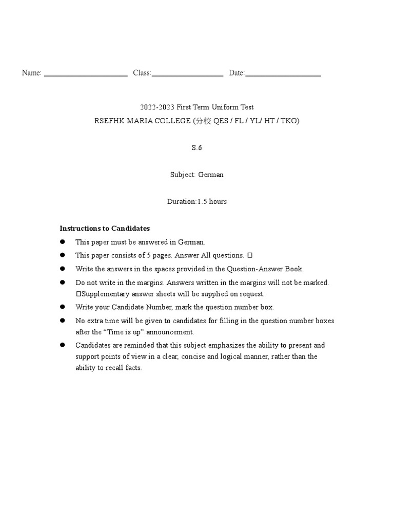 German Cover Page | PDF