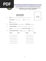 Application For Employment: Public Service of Namibia | PDF