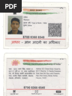 Aadhar Card | PDF