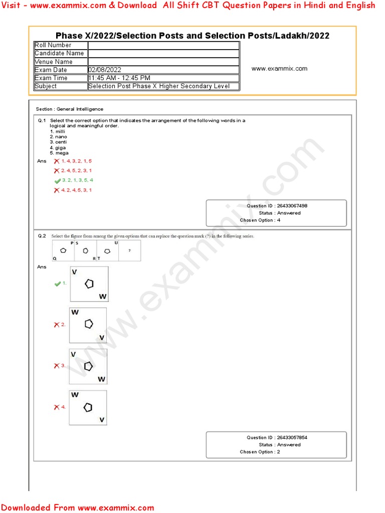 SSC Phase 10 Higher Secondary Level Question Paper 2 August 2022 in ...
