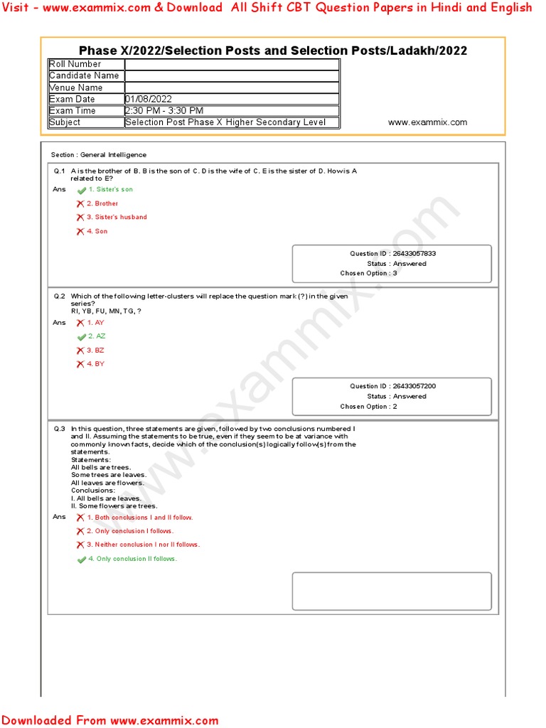 SSC Phase 10 Higher Secondary Level Question Paper 1 August 2022 in ...