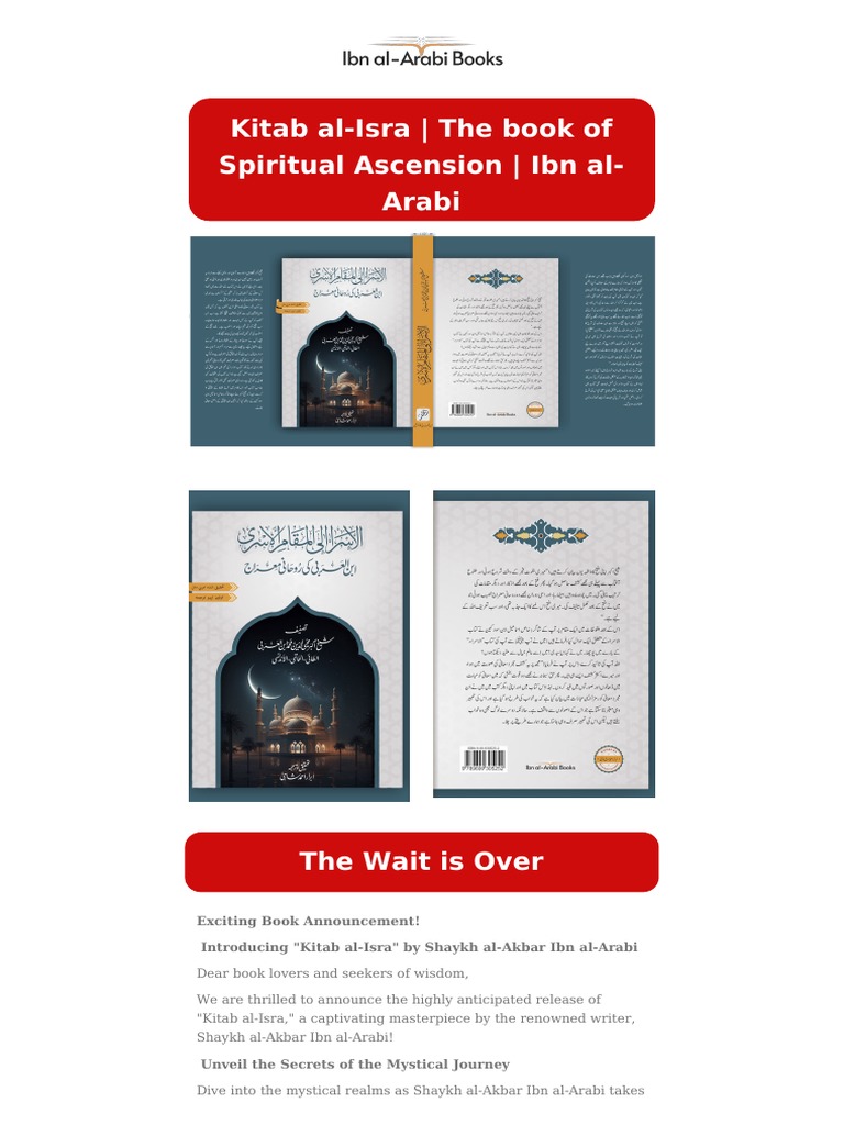 Kitab Al-Isra of Ibn Al-Arabi (New Arabic Critical Editio & Urdu ...
