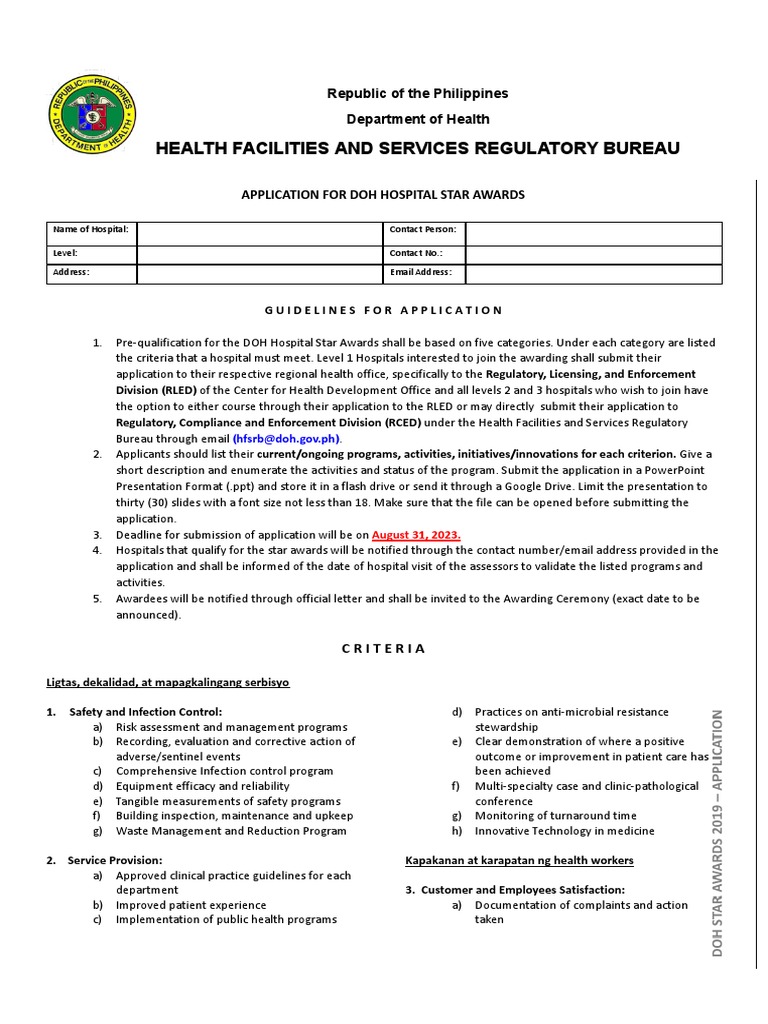 Hsa Application Form 2023 | PDF