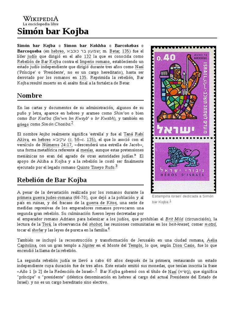 Simón Bar Kojba y su Rebelión | PDF | Historia