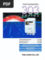 Medical First Aids Guide For Use in Accidents Involving Dangerous Goods ...