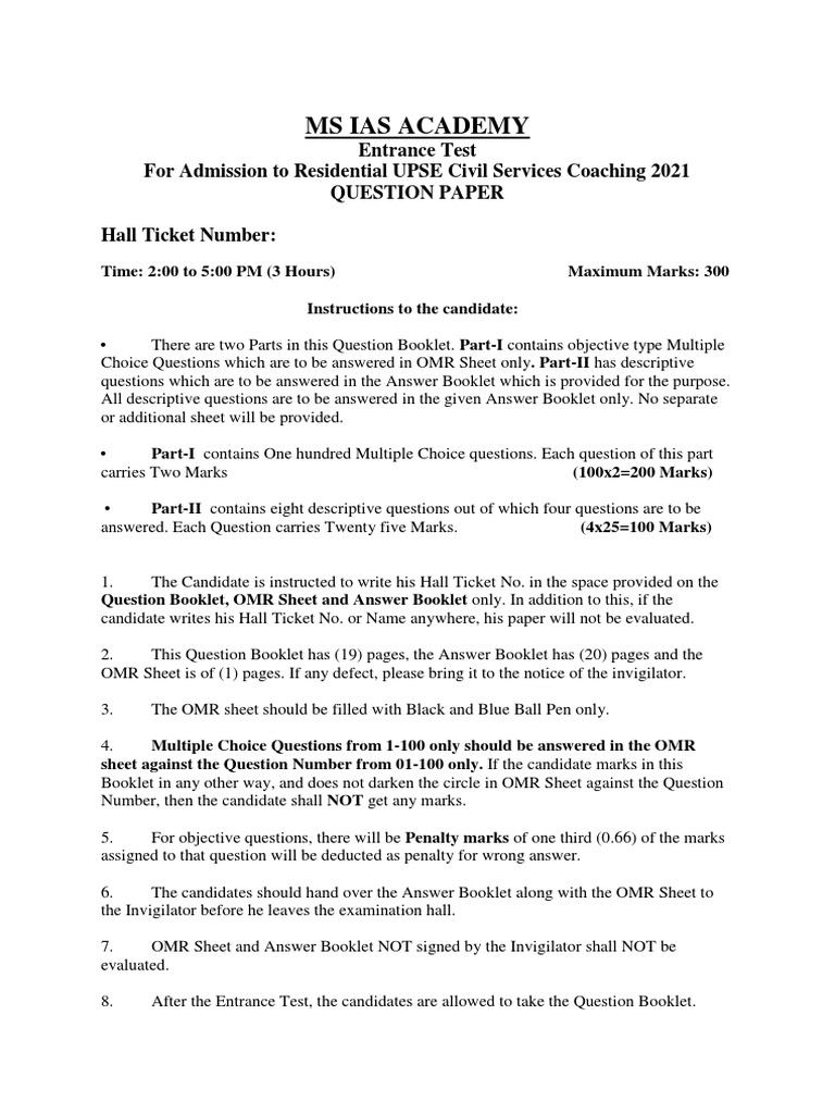 Model-Paper-2022(1) | PDF