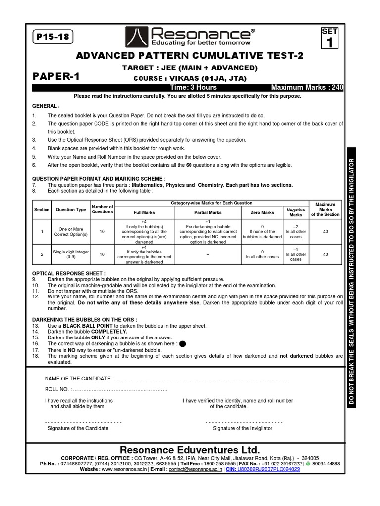 Question Paper With Answer Key and Solutions | PDF
