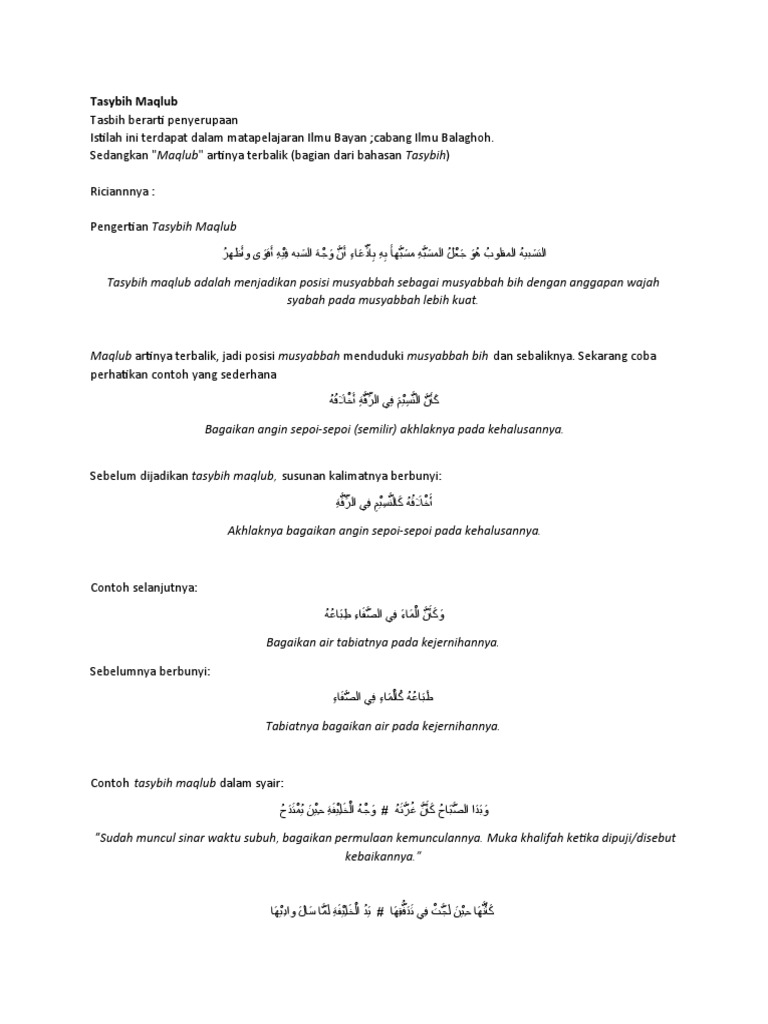 Pengertian dan Contoh Tasybih Maqlub | PDF