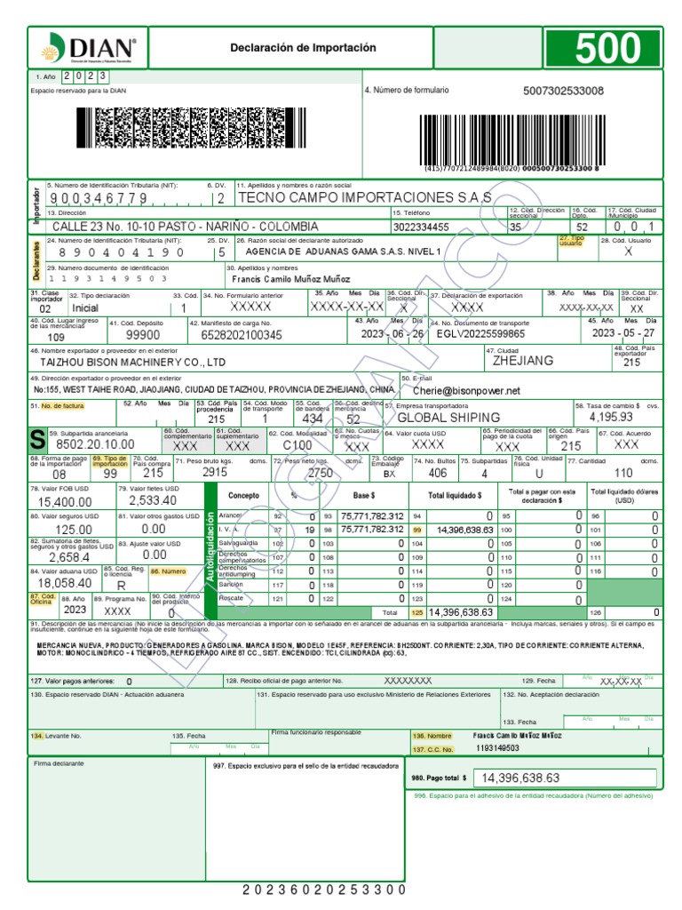Formulario 500 Importaciones | PDF