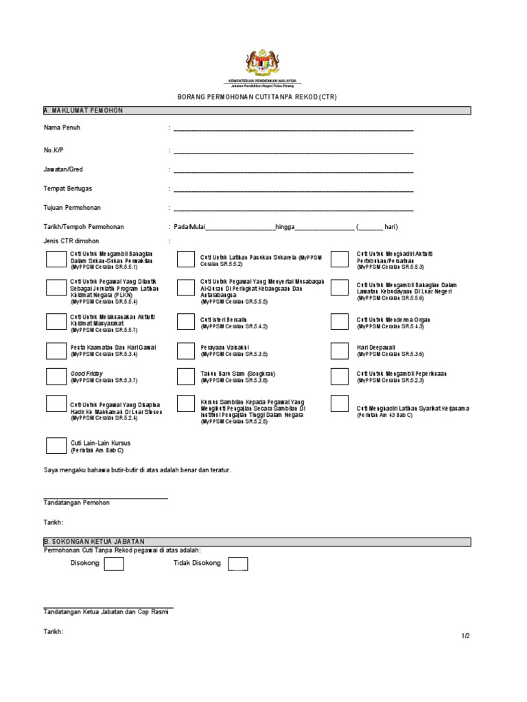 Borang Permohonan CTR | PDF