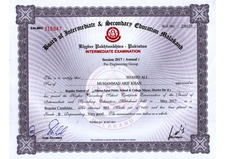 HSSC Certificate | PDF