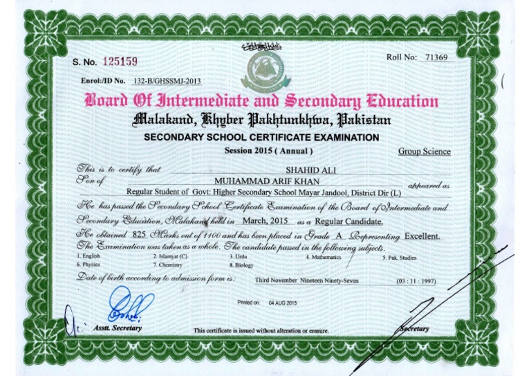 SSC Certificate | PDF