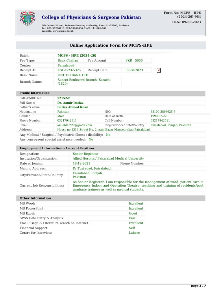 Online Application PDF | PDF