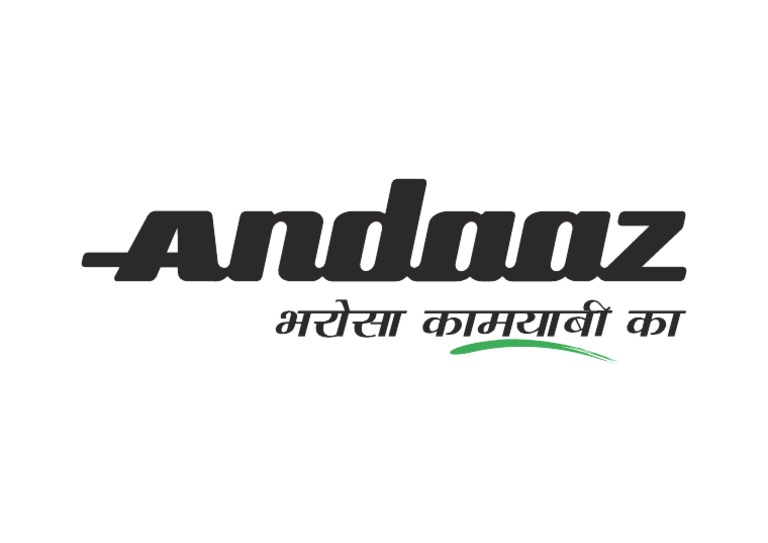 Andaaz Logo A4 | PDF
