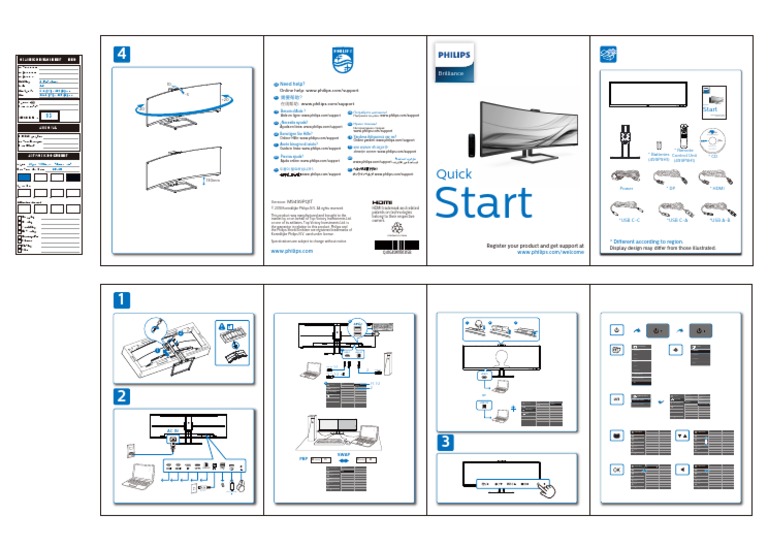 Philips 499p9h | PDF