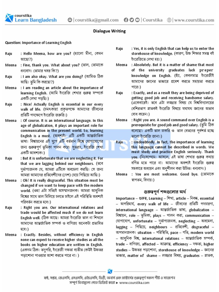 Dialogue - Importance of Learning English | PDF