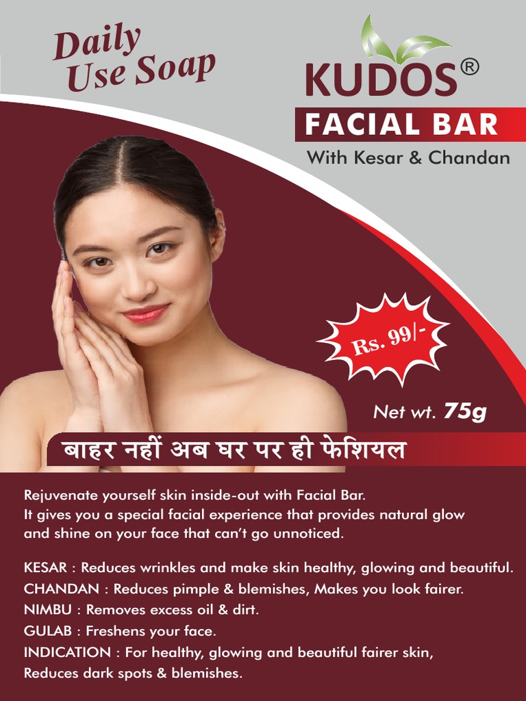 FACIAL BAR SOAP New | PDF | Soap | Skin