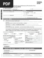 SmartPay Application & KYC Form - 2022 v1.1 | PDF | Credit Card ...