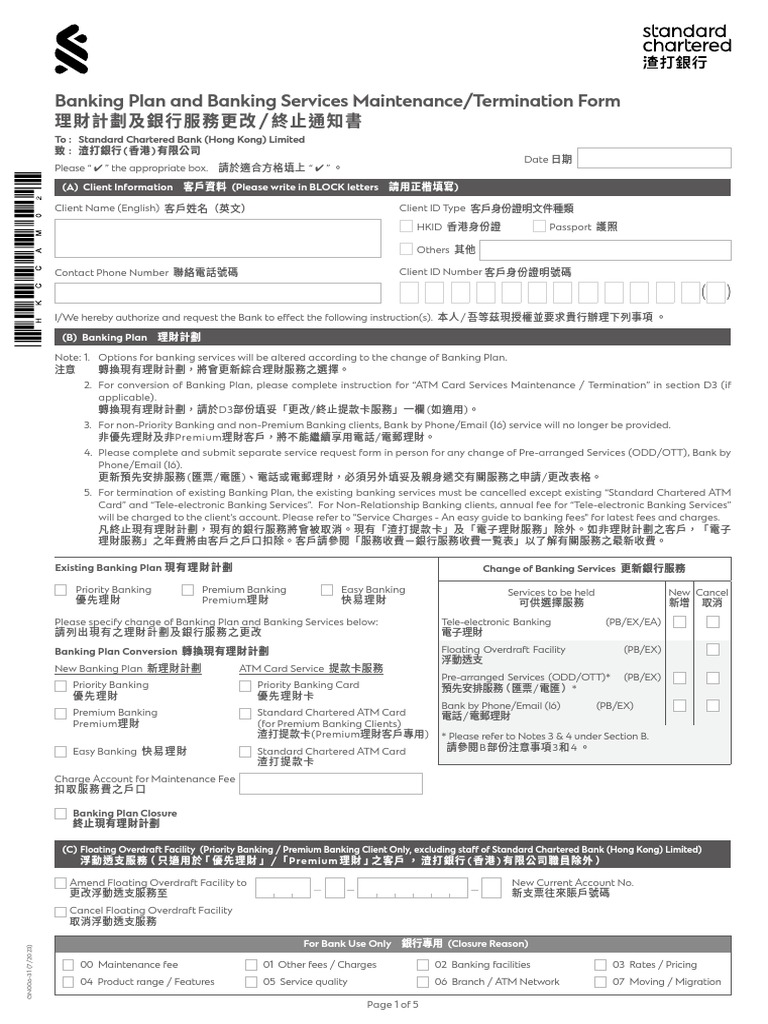 Banking Services Termination Form | PDF