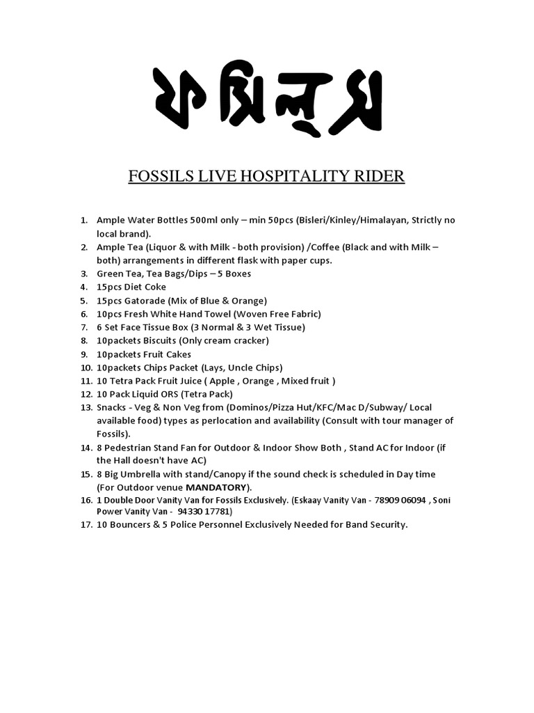 Fossils Band Live Hospitality Rider | PDF