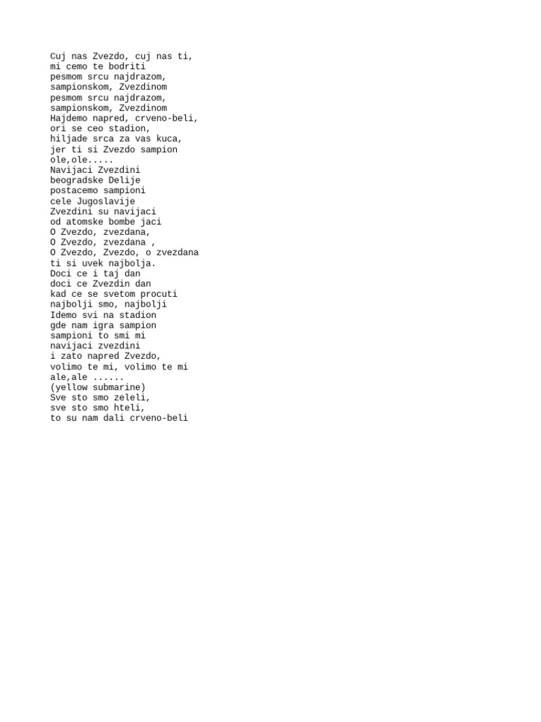 Pesma 1 | PDF
