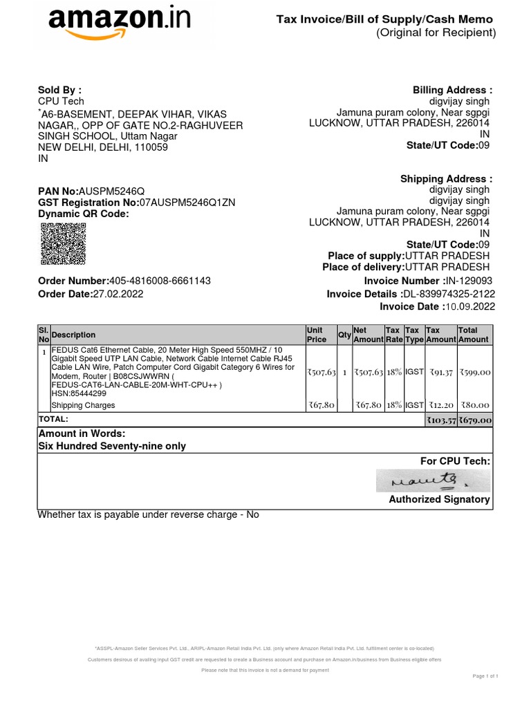 Ethernet Cable Invoice | PDF