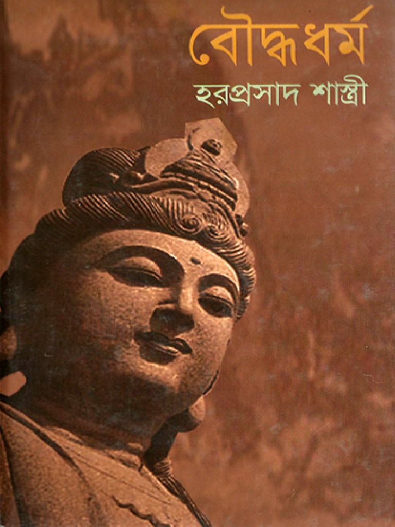 Buddha Dharma by Haraprasad Shastri | PDF