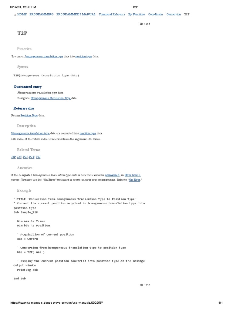 Function: Guaranteed Entry | PDF